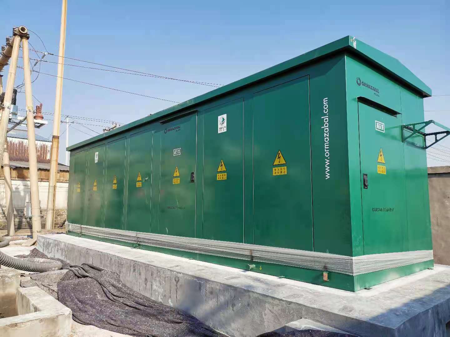 Ormazabal's protection and automation system in a comprehensive ...